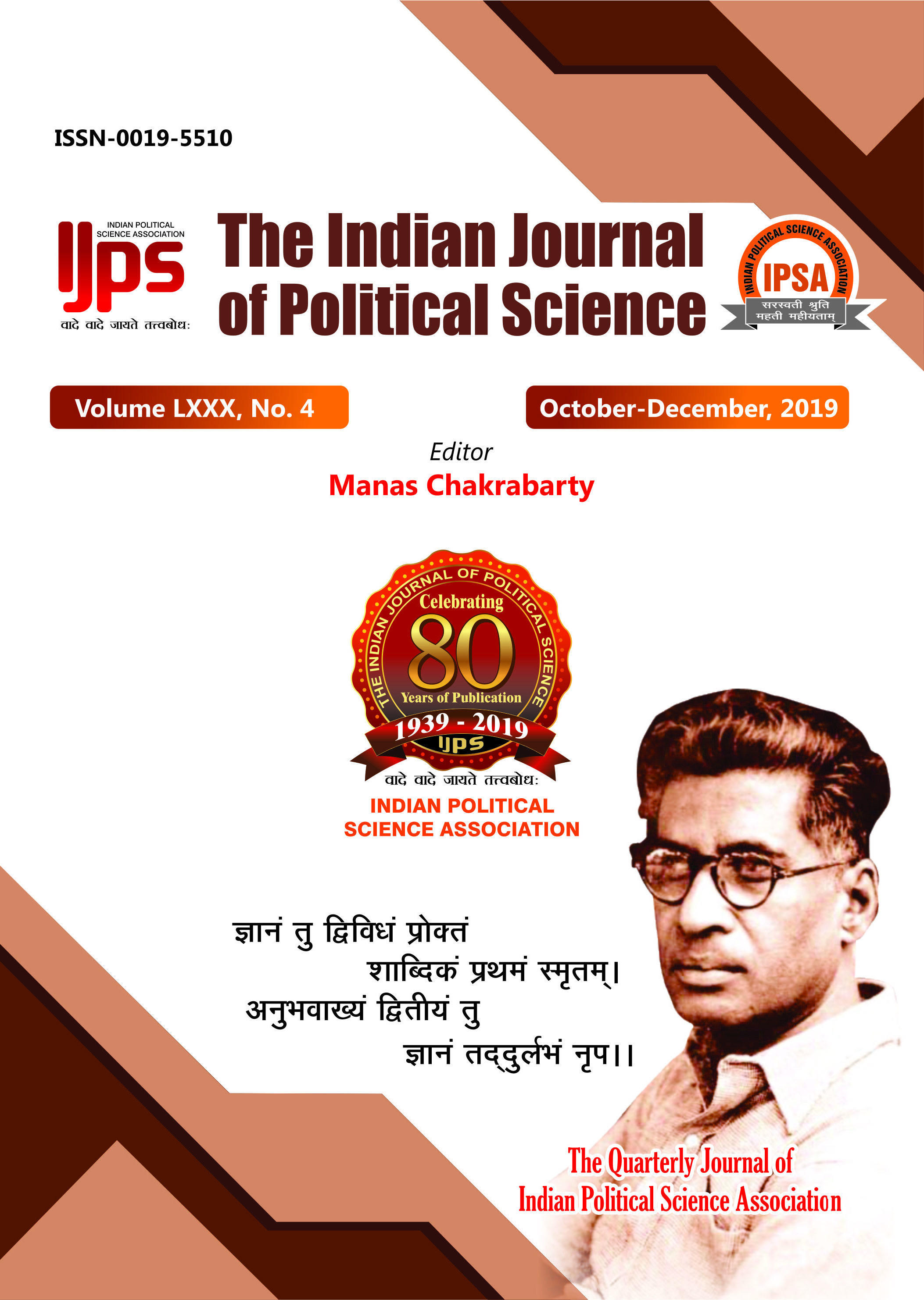 INDIAN POLITICAL SCIENCE ASSOCIATION India