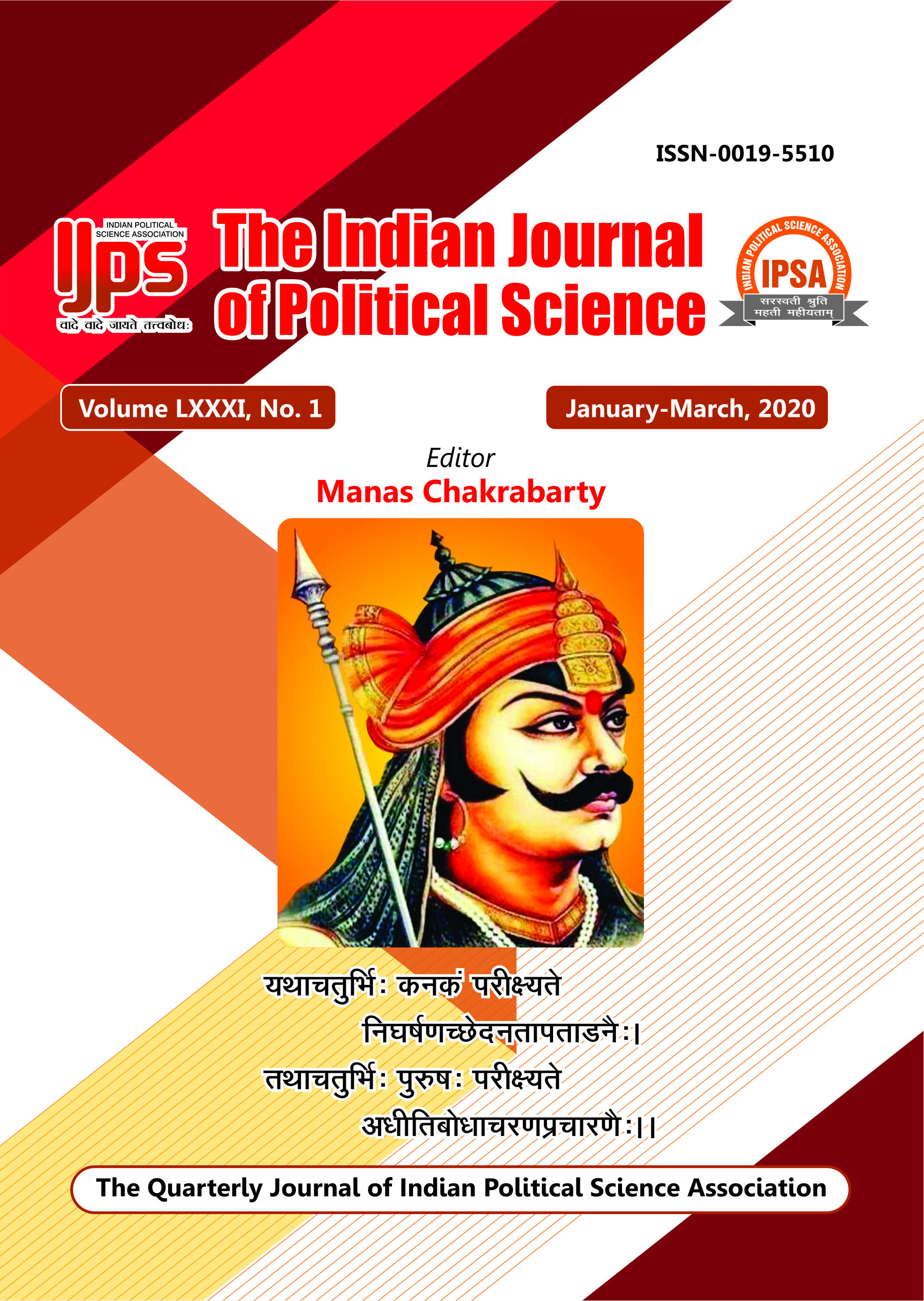 INDIAN POLITICAL SCIENCE ASSOCIATION India